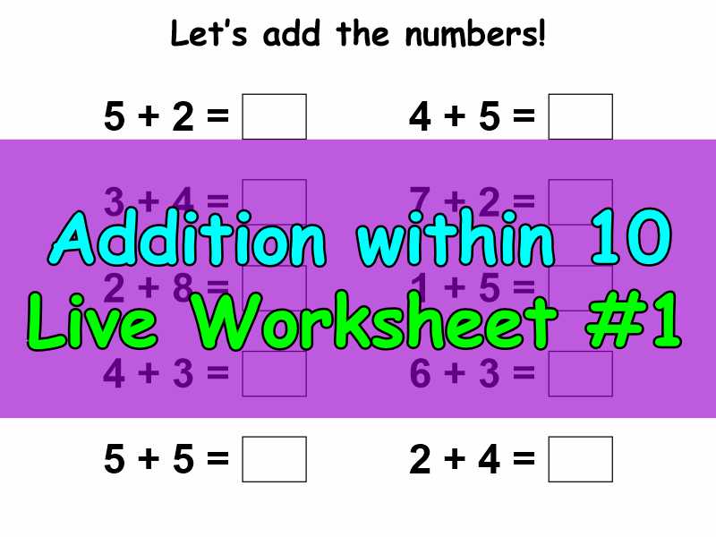Kindergarten Addition Live Worksheet #1 - AlienSchooler.com