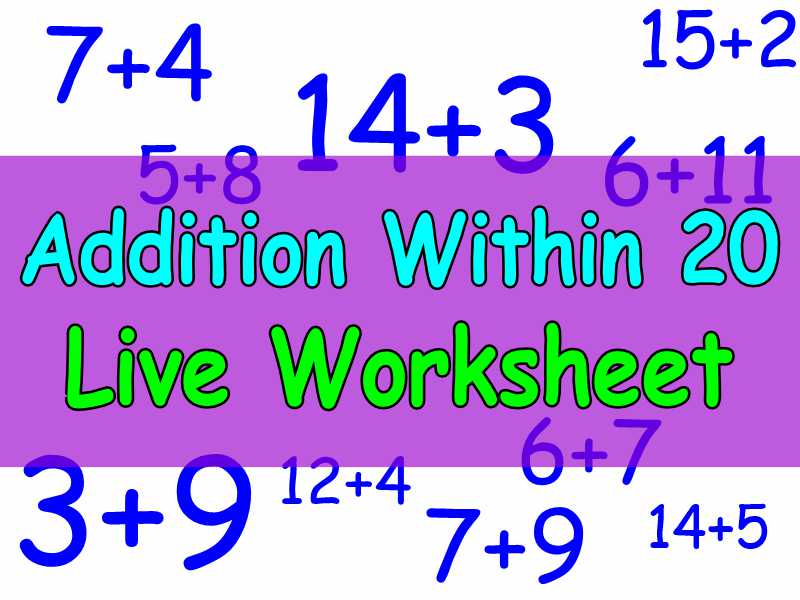Addition Within 20 Online | Alien Schooler
